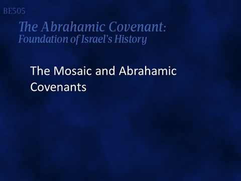 DTS Online Education Player