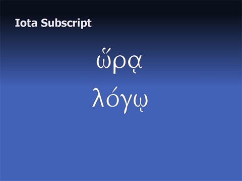 DTS Online Education Player