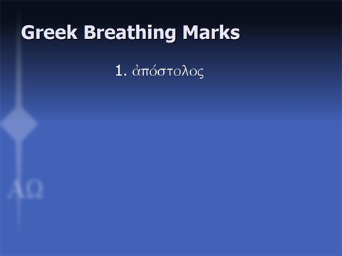 DTS Online Education Player