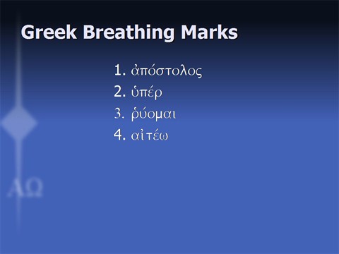 DTS Online Education Player