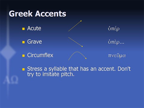 DTS Online Education Player