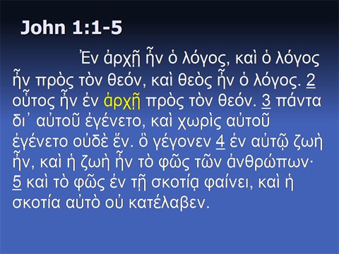 DTS Online Education Player